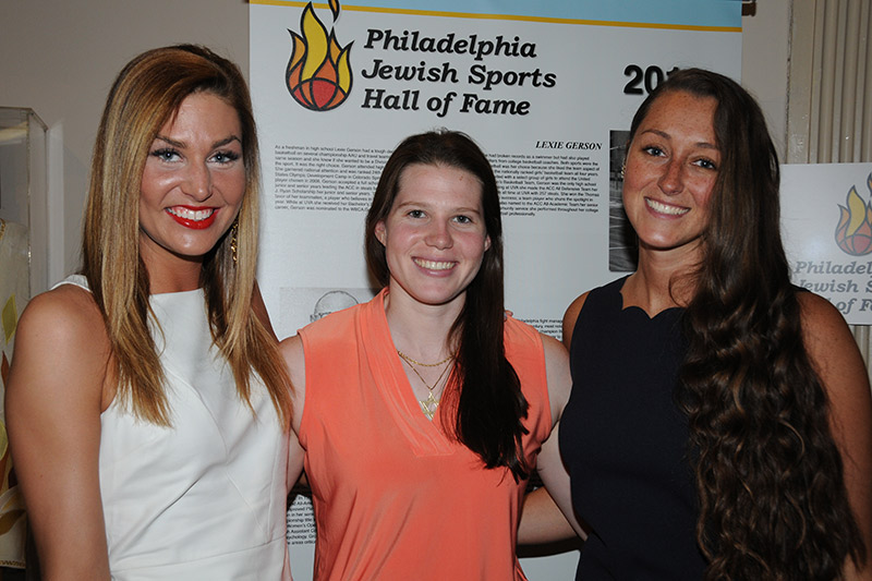 Party Pictures: Philadelphia Jewish Sports' Hall of Fame Induction Ceremony